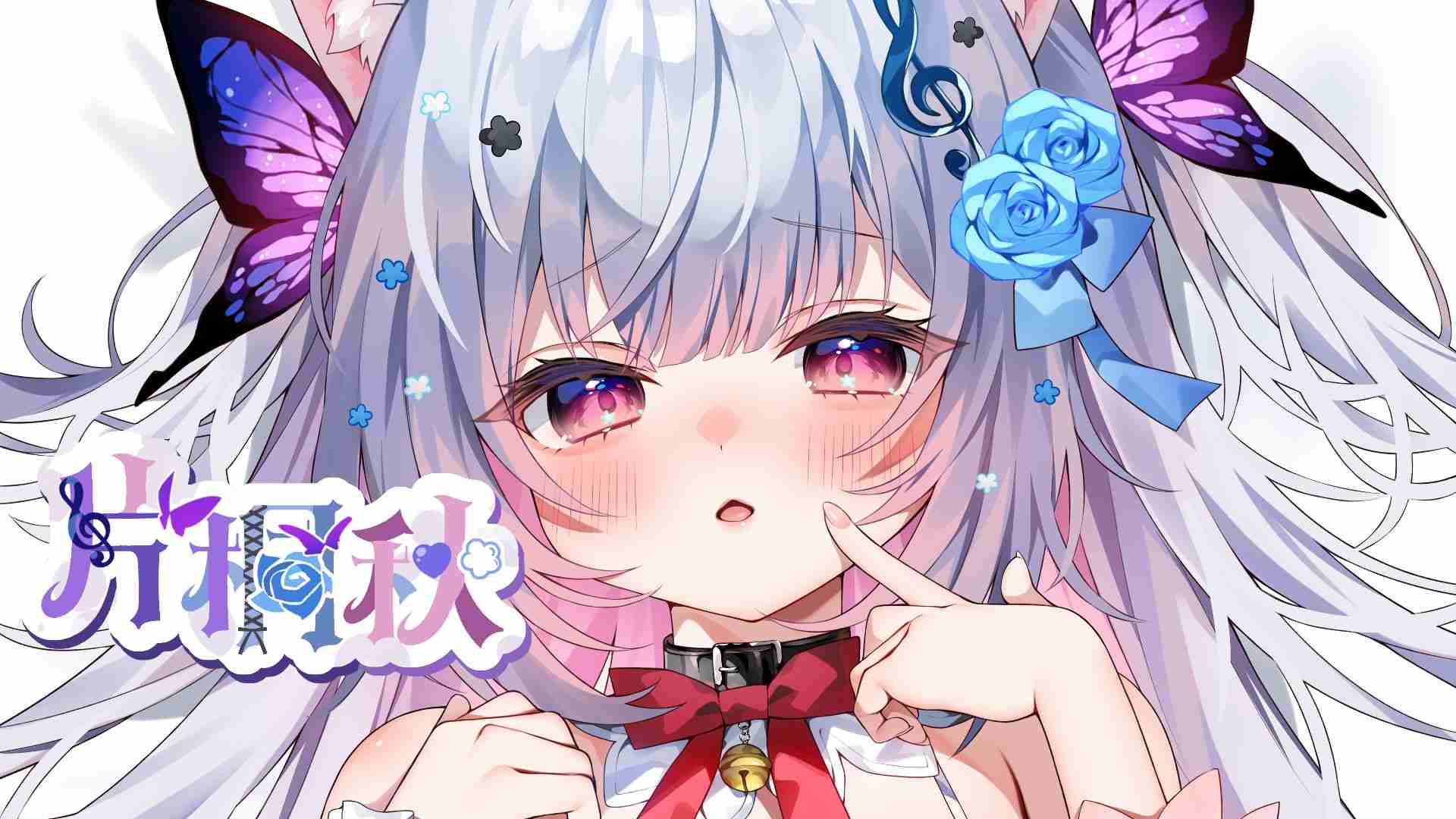 片桐秋 | AVtuberメディア -えぶメディ- (旧どエロライフ)-夜の推しが見つかる-